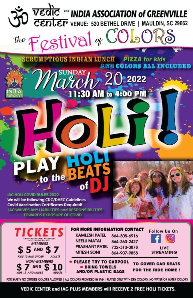 Festival of Colors | Upstate International