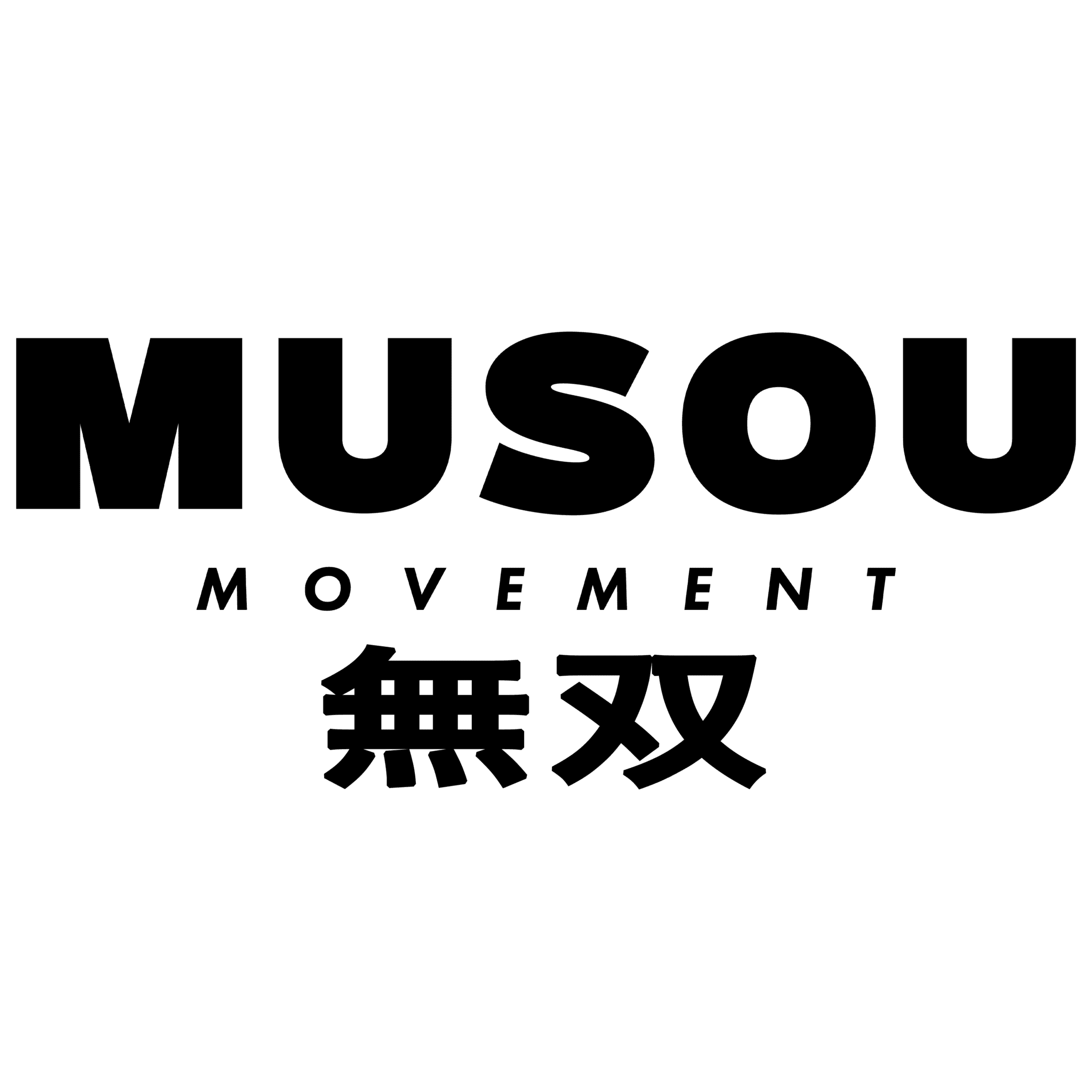 Japanese-Philosophy Inspired - Musou Movement Fitness Class | Upstate ...