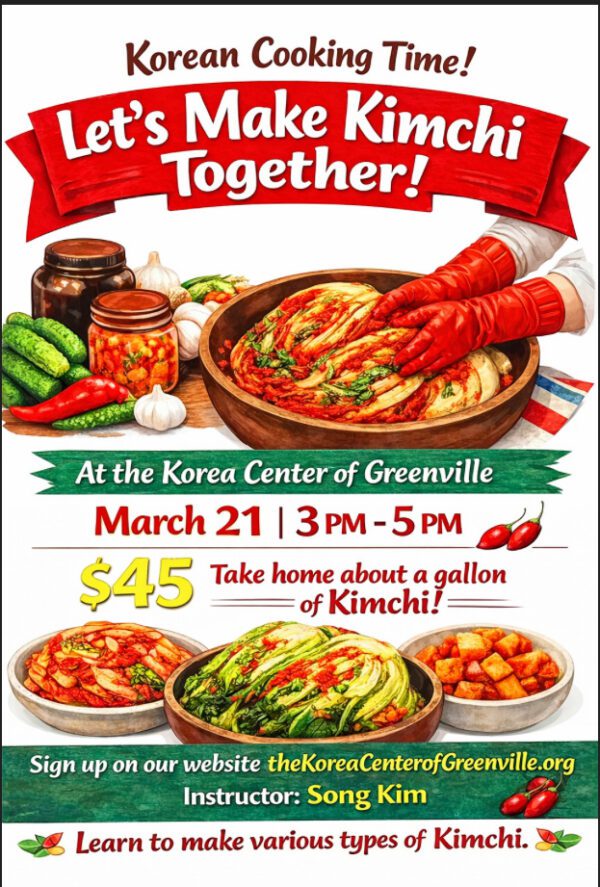 Korean Cooking Class | Upstate International